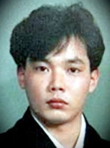 'Radioactive Man' Survived 83 Days After Nuclear Accident